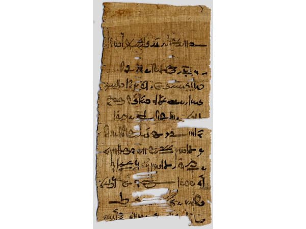 Ancient Egyptian scribes used carbon inks that had copper
