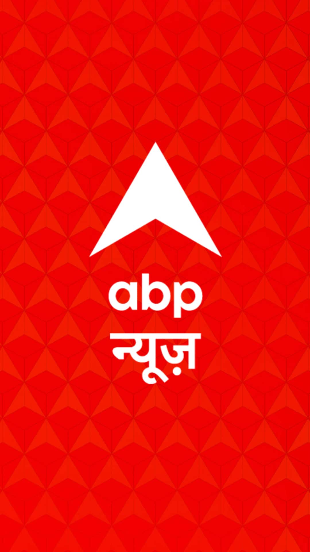 ABP News