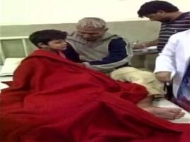 Katra: Four killed and seven injured in landslide near Ardkuwari temple ...