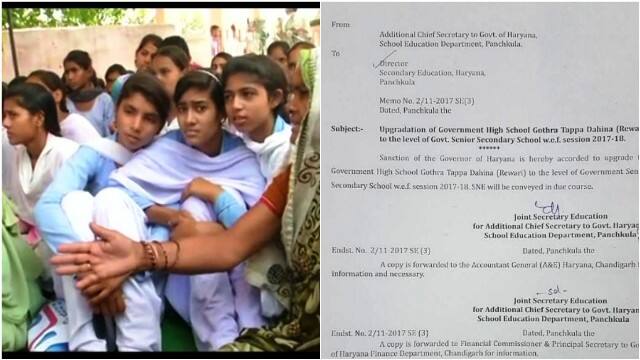 Big win for Rewari girls: Haryana govt issues notification for ...