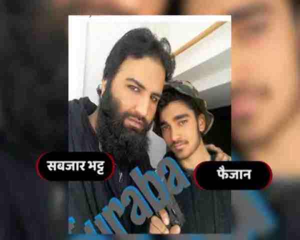 Sabzar Bhat trapped and killed: What you need to know about the slain ...