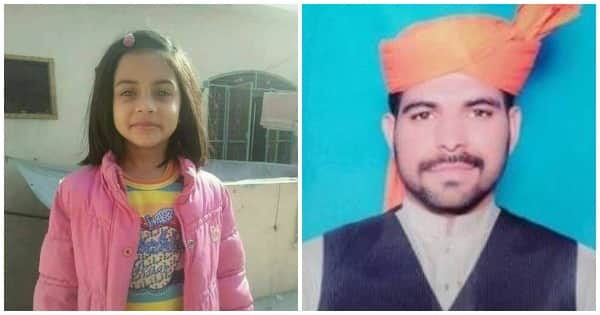 Finally, Some Justice For Zainab As Her Rapist Sentenced To Death. Will ...