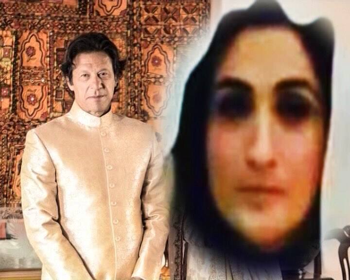 Here are less known facts about Imran Khan’s wife Bushra Maneka also ...