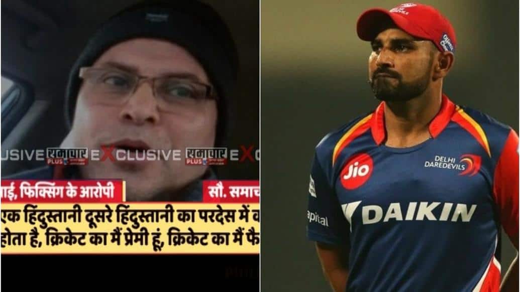 Mohammed bhai breaks silence, rubbishes Hasin Jahan's 'match-fixing ...