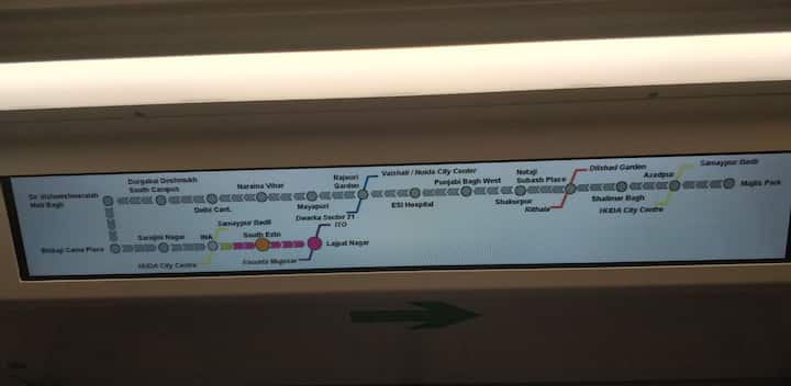 Delhi Metro Pink Line: Lajpat Nagar - Durgabai Deshmukh South Campus ...