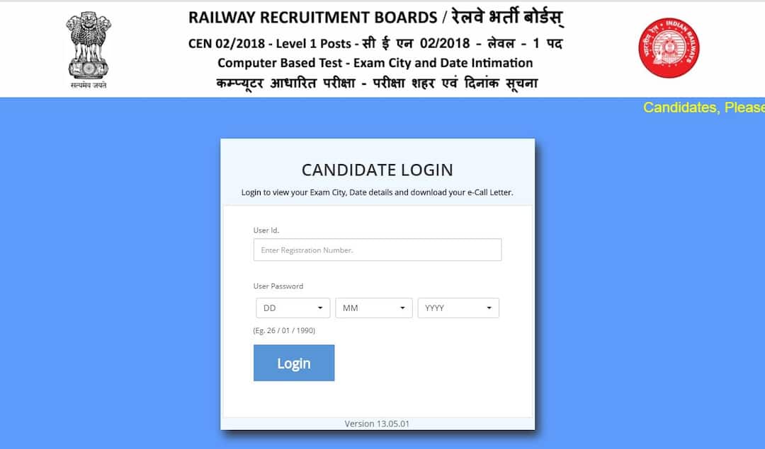 RRB Group D Admit Card RELEASED By Indian Railways @rrbcdg.gov.in; Exam ...
