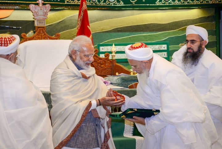 Modi Bohra