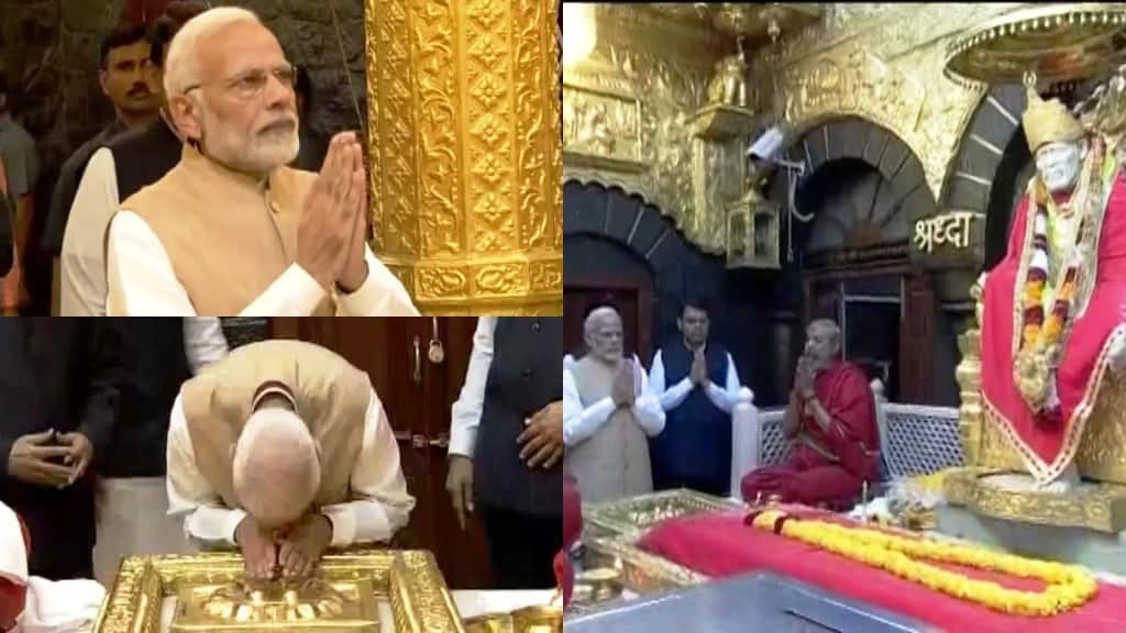 Latest Visuals Of PM Narendra Modi During Aarti At Shirdi’s Sai Baba Temple