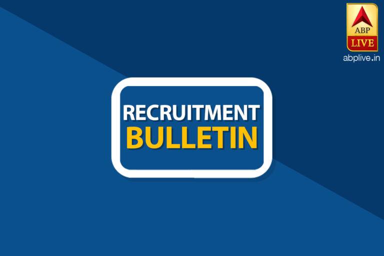 Recruitment Bulletin | TOP 5 GOVERNMENT JOBS OF THE DAY (21 Dec, 2018 ...
