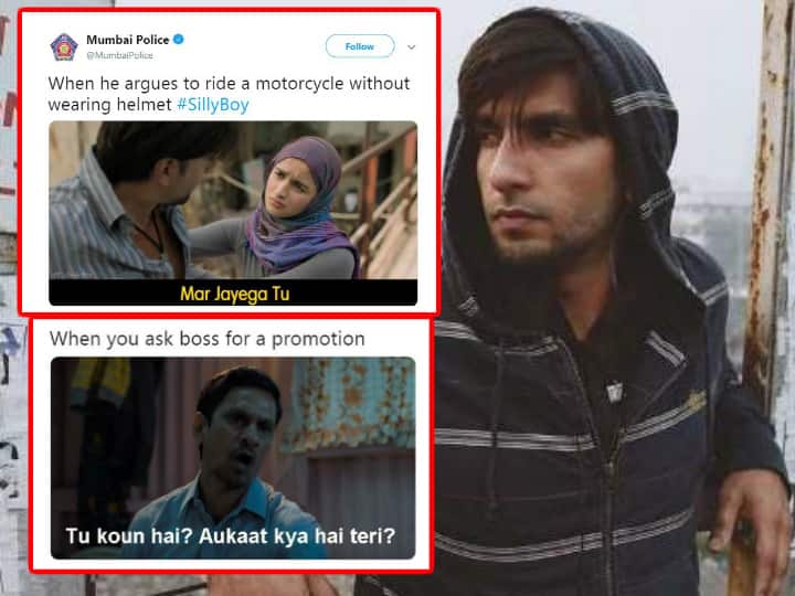 Gully Boy: These MEMES From Ranveer Singh-Alia Bhatt's Film Will Make ...