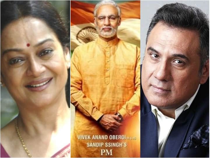 PM Narendra Modi biopic full cast: Zarina Wahab, Boman Irani, Barkha ...