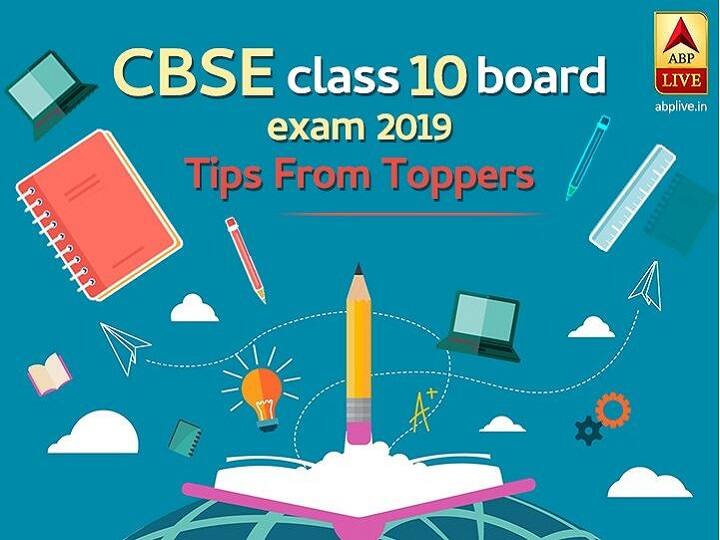 CBSE Board Exam Class 10 2019: How To Ace The Exams? Check 2018 Toppers ...