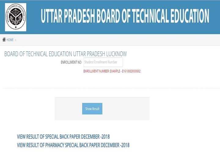 UP BTE Result 2019 for Polytechnic Diploma Semester DECLARED at result ...