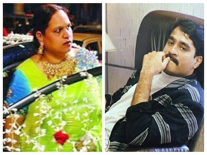 Dawood Ibrahim's Sister, Haseena Parkar's Mumbai Flat Auctioned For Rs ...