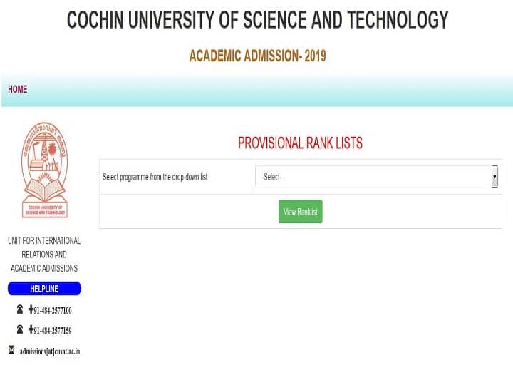 CUSAT CAT Result 2019: Rank lists released at admissions.cusat.ac.in ...