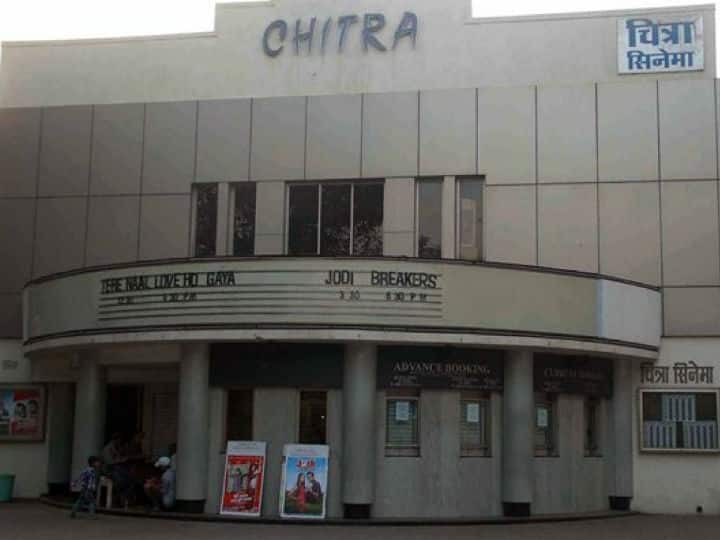 Mumbai\'s iconic Chitra cinema shuts down, \'Student Of The Year 2 ...