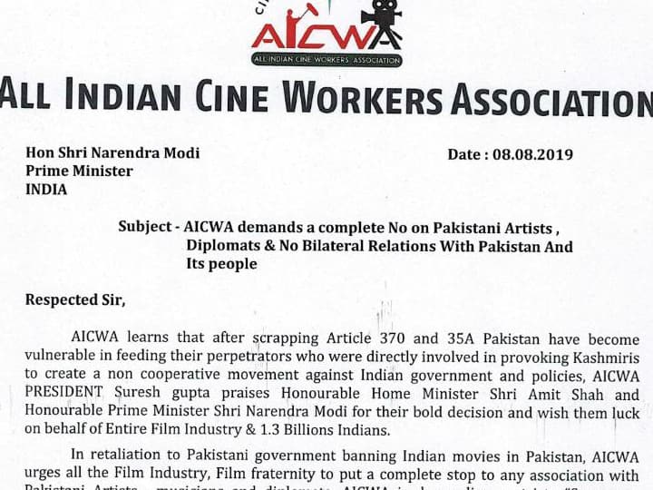 AICWA demands blanket ban on Pak artists after the screening of Indian ...