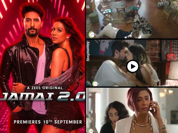 Jamai 2.0 Teaser: Ravi Dubey, Nia Sharma, Achint Kaur return in the ...