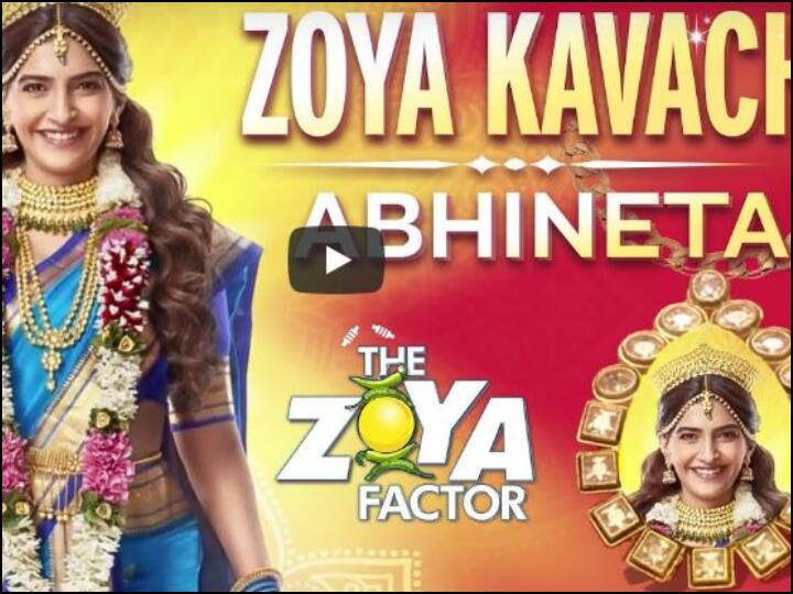 Sonam Kapoor & Dulquer Salmaan The Zoya Factor TEASER Video