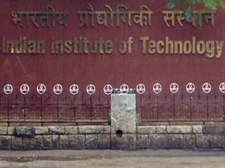 IIT M.Tech Fee Hike Not For Existing Students: HRD