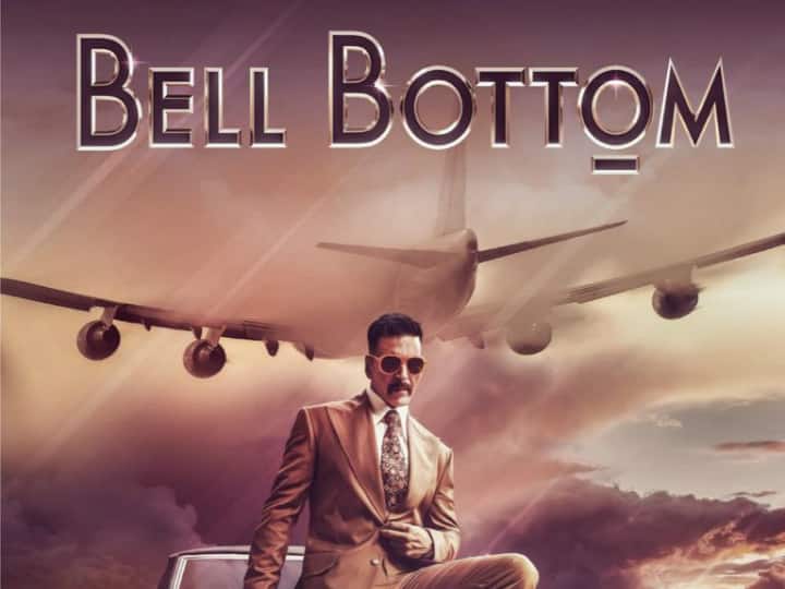 \'Bell Bottom\' First Look: Akshay Kumar Announces New Film; Set To ...