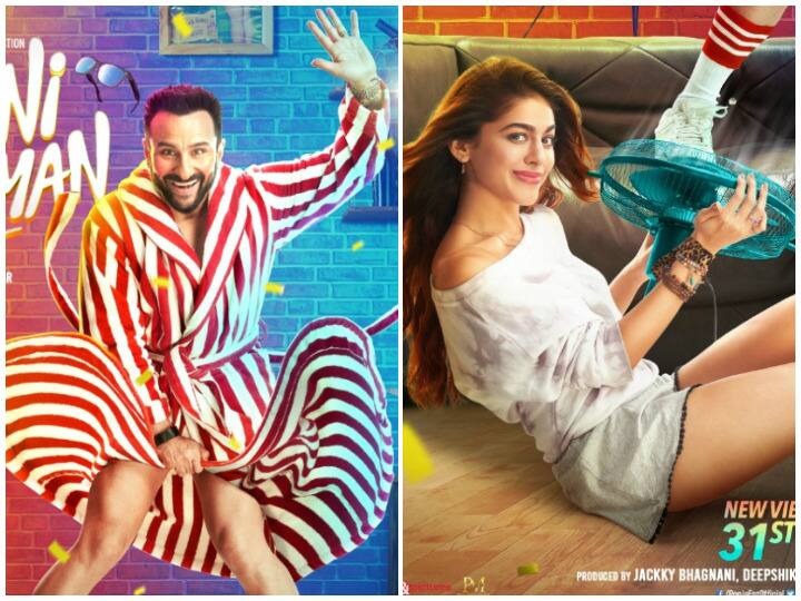 Saif Ali Khan, Alaya's Quirky New Poster For 'Jawaani Jaaneman'