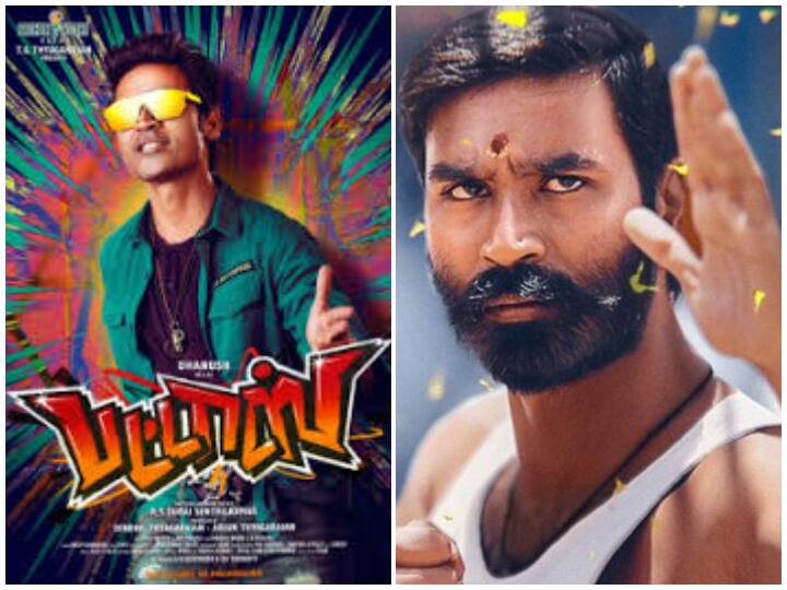 \'Pattas\' Twitter Review: Fans Give Thumbs Up To Dhanush\'s Pongal ...