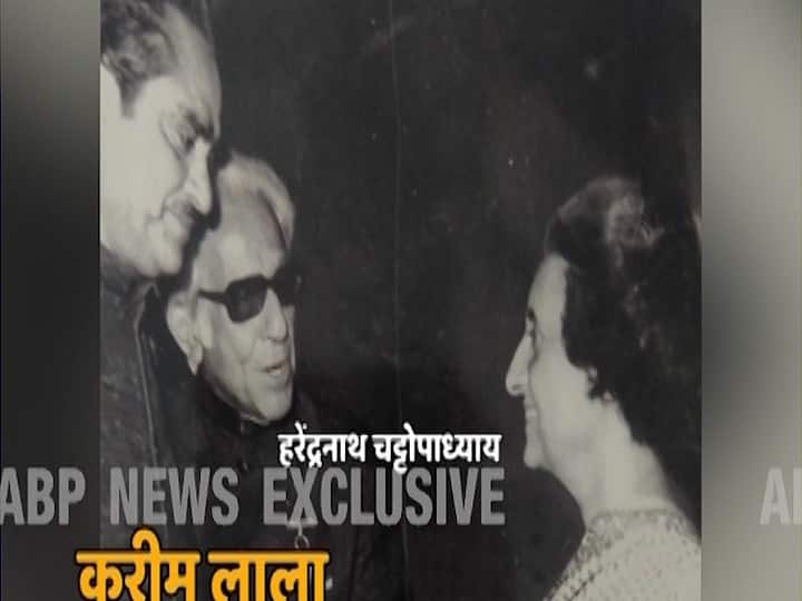 Indira Gandhi Karim Lala Controversy: Sanjay Raut Claim Bal Thackeray ...