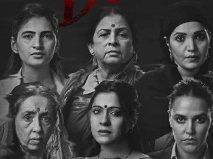 Kajol Devi Poster Featuring Neha Shupia Shruti Haasan See PIC