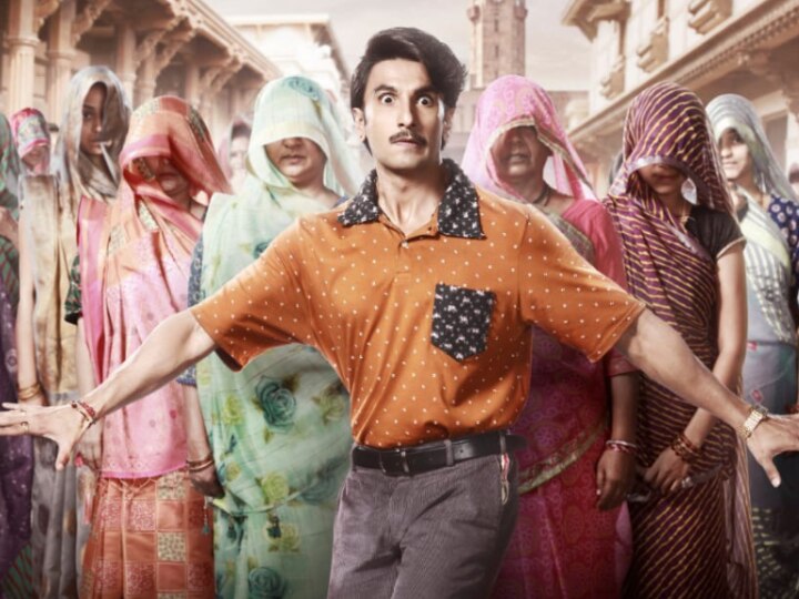 Ranveer Singh Jayeshbhai Jordaar Release Date On Gandhi Jayanti 2020