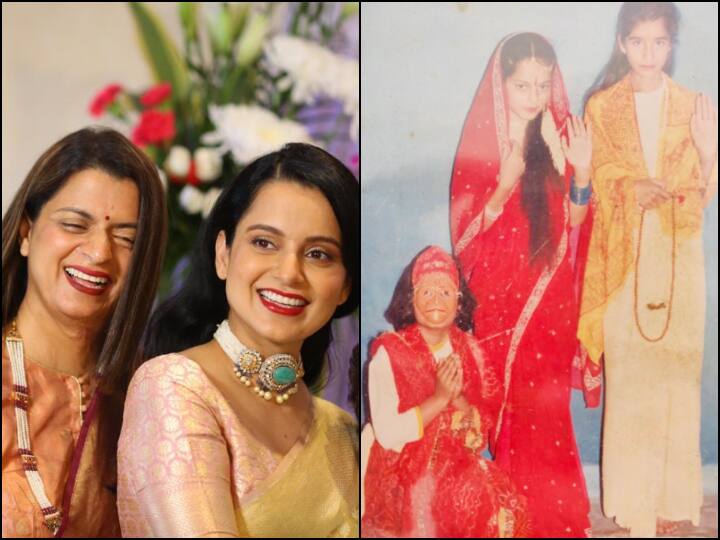 Rangoli Chandel Shares Throwback PIC Of Kangana Ranaut From Her School ...