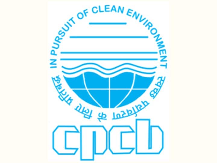 Job Alert Central Pollution Control Board (CPCB) Recruitment Announcement