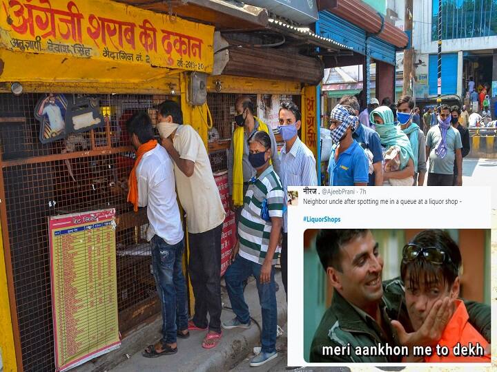 Liquor Shops reopen today amid coronavirus lockdown best memes, jokes ...