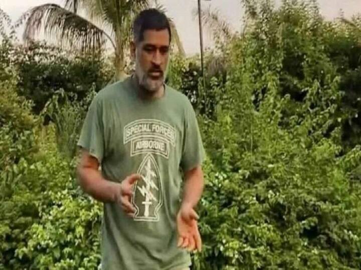 MS Dhoni Fans Appeal To Dhoni To Shave Off Grey Beard, Re-create \'Mahi ...