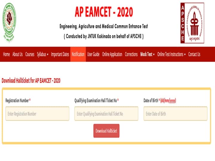 AP EAMCET Admit Card 2020 Released; Check Direct Link, Steps To Follow ...
