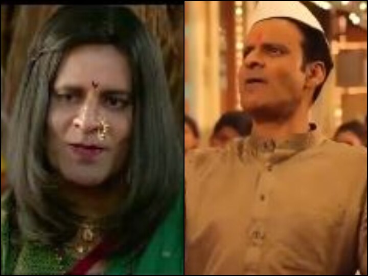 Watch Manoj Bajpayees Amazing Transformation For ‘suraj Pe Mangal