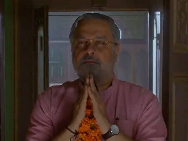 Official Trailer For Modi Season 2: From CM To PM Is Out Now; Series ...