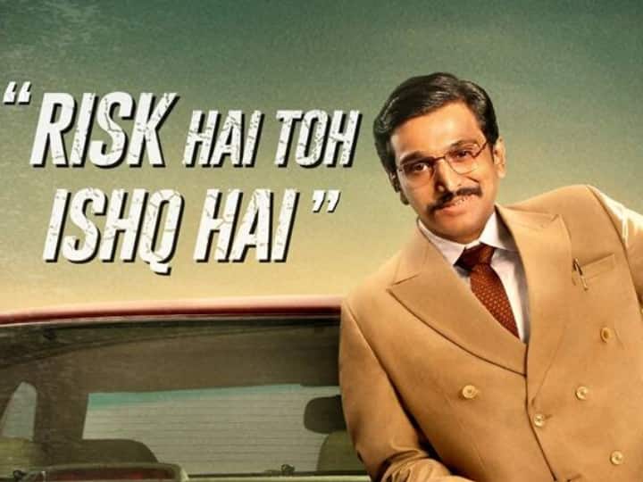 \'Scam 1992: The Harshad Mehta Story\' Is Top Indian Web Series Of 2020: IMDb