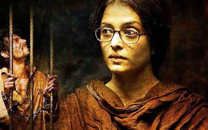 Bollywood | ऐश्वर्या की वजह से 'सरबजीत' में नहीं दिखेंगे सलमान खान!