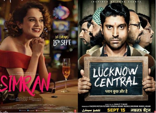 ‘सिमरन’ और ‘लखनऊ सेंट्रल’ सहित आज रिलीज हो रही हैं तीन फिल्में