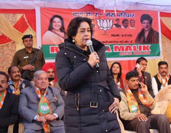 Lok Sabha Elections 2024: BJP releases one more candidate list ...