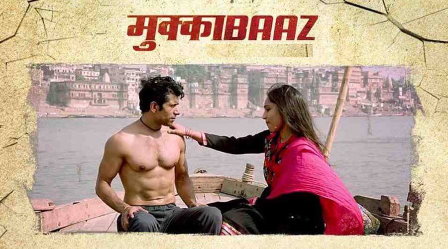 ये वजहें बनाती हैं अनुराग कश्यप की 'मुक्काबाज' को बाकी Sports फिल्मों ...