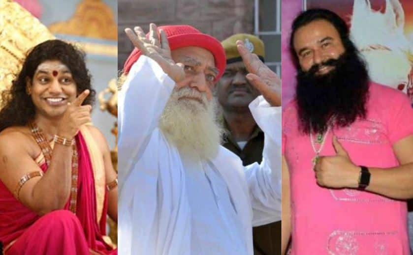 Asaram is not only these deceitful baba also in jail । आसाराम ही नहीं ...
