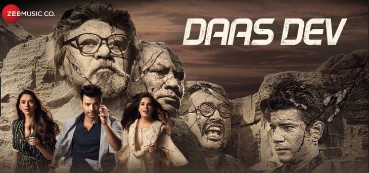 daas dev movie Review in hindi