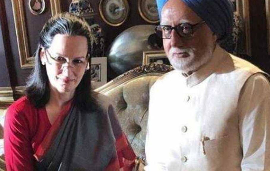 NSUI leader warns theatre owner against screening of movie on Manmohan ...