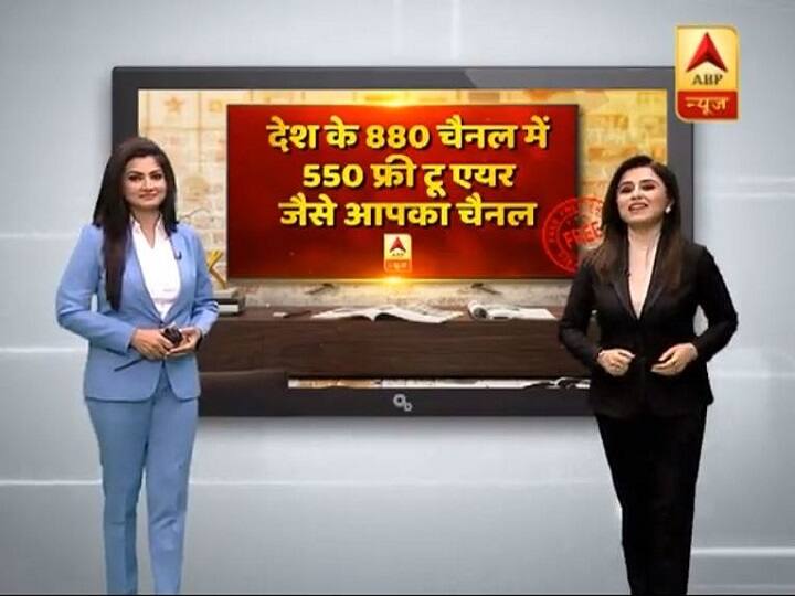 last day to select your free channels, include abp news in your basic pack