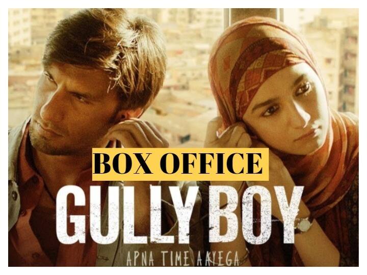 Gully Boy box office collection day 1, Ranveer Singh, Alia Bhatt