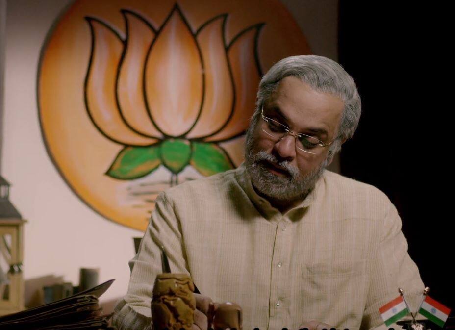 Trailer Launch of \'Modi: The Journey of a Common Man\' web series ...