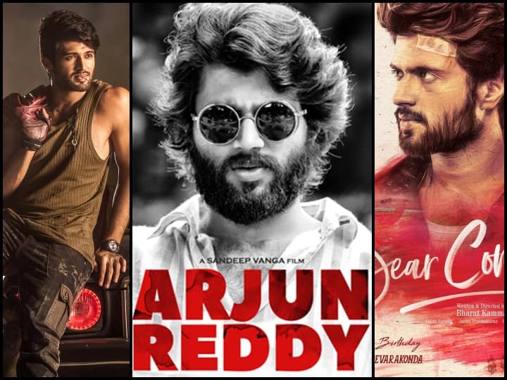 Vijay Deverakonda profile - Everything you need to know about Arjun ...