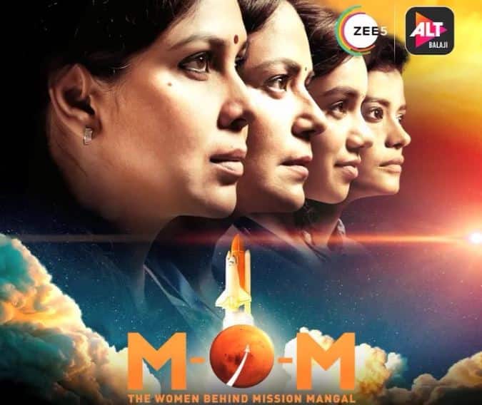 Ekta Kapoor said on the web series Mom Mission over Mars, a series ...